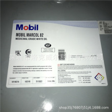 【marcol52白油】_marcol52白油品牌/图片/价格_marcol52白油批发_阿里巴巴