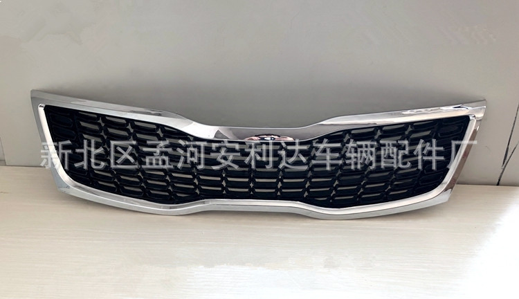 2014K5/OPTIMA GRILLE 中网 散热器格栅86350-2T700 86350-2T500-阿里巴巴