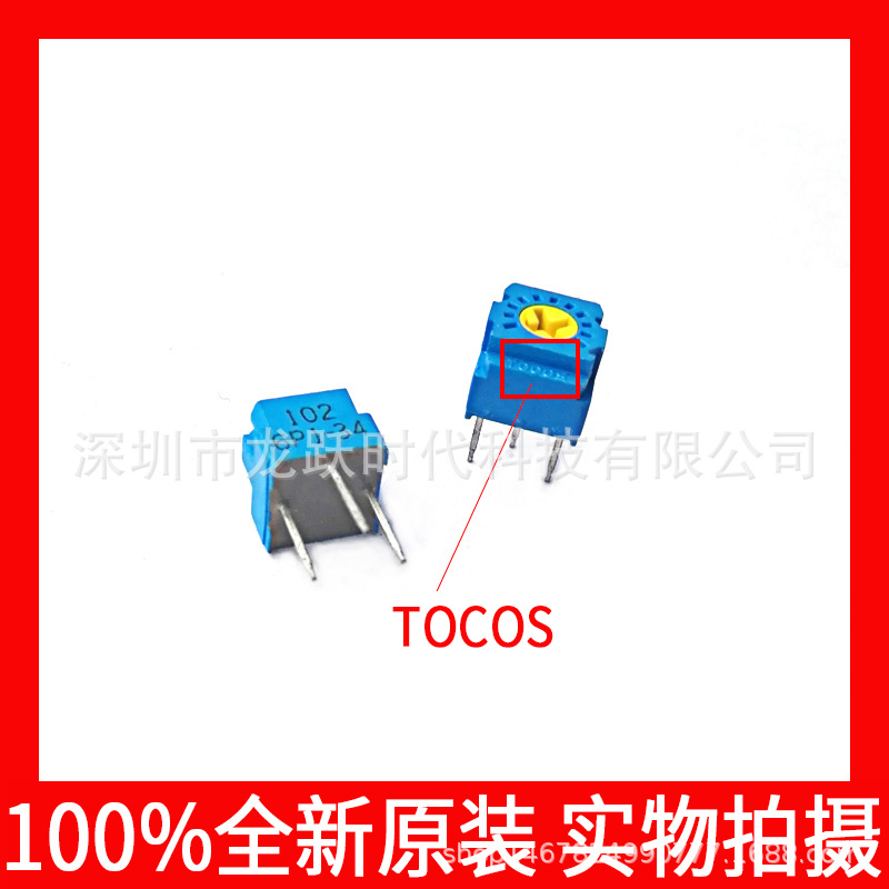 日本TOCOS精密电位器GF063P1B202K同用3362P-202顶调2K单圈电位计-阿里巴巴