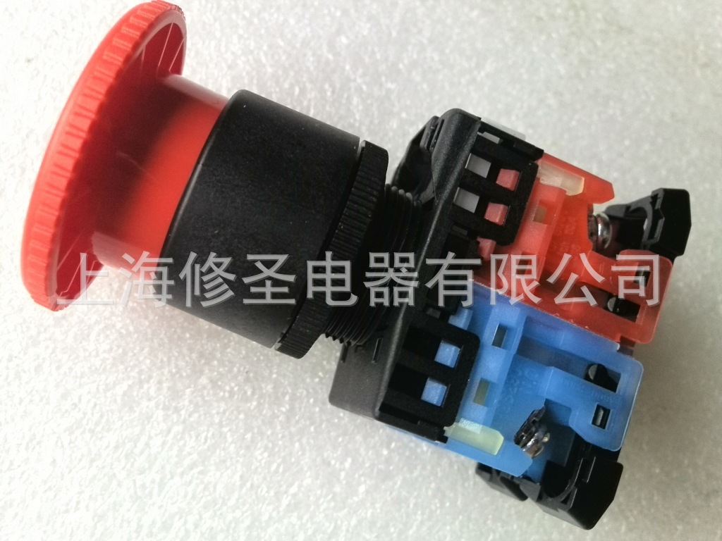 一盒20个包邮原装AR22V2R系列正品富士急停按钮产地日本量大优惠-阿里巴巴