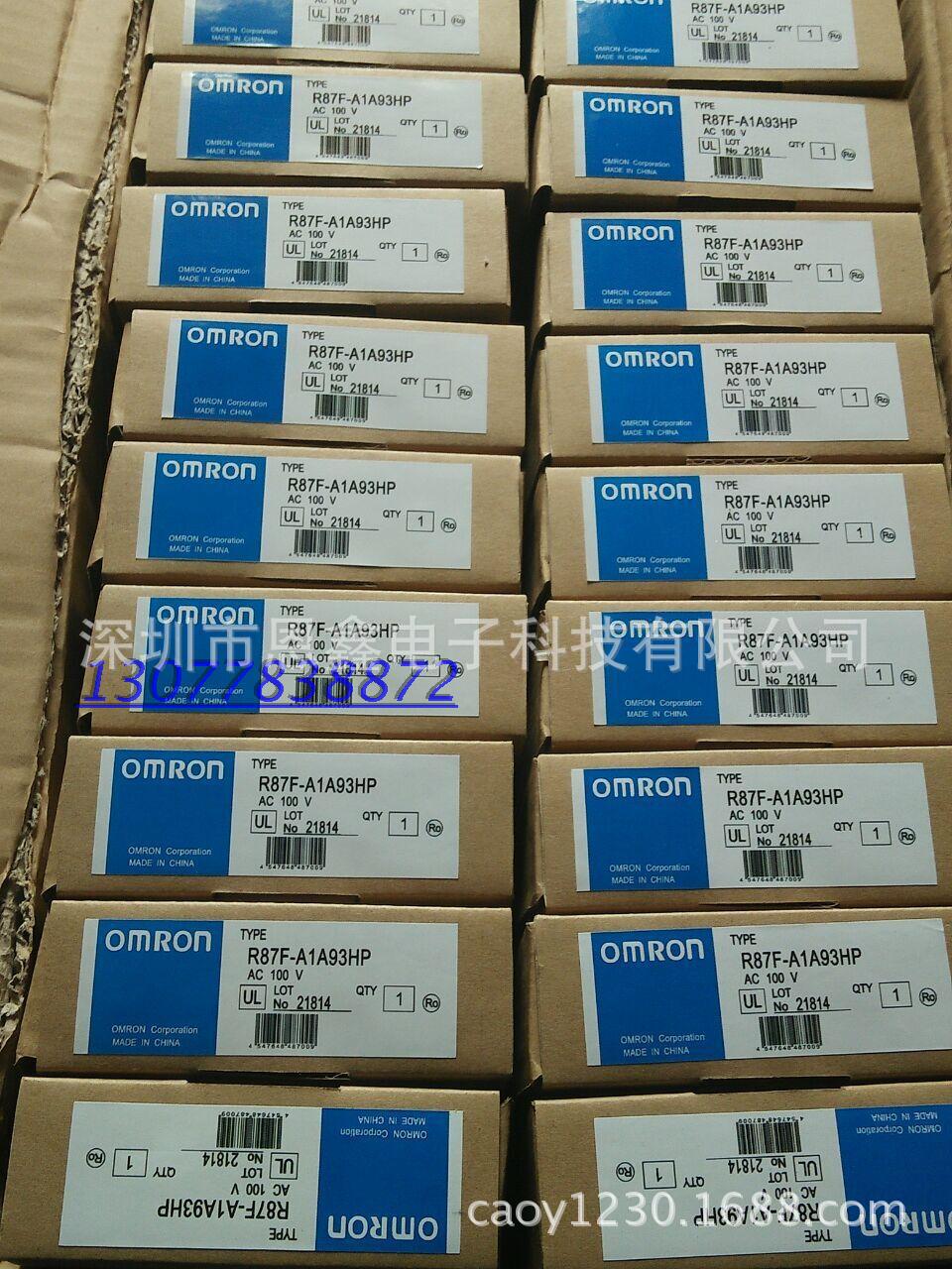 原装欧姆龙OMRON R87F-A1A93HP 100V13/11W散热风扇5台包邮开普票-阿里巴巴