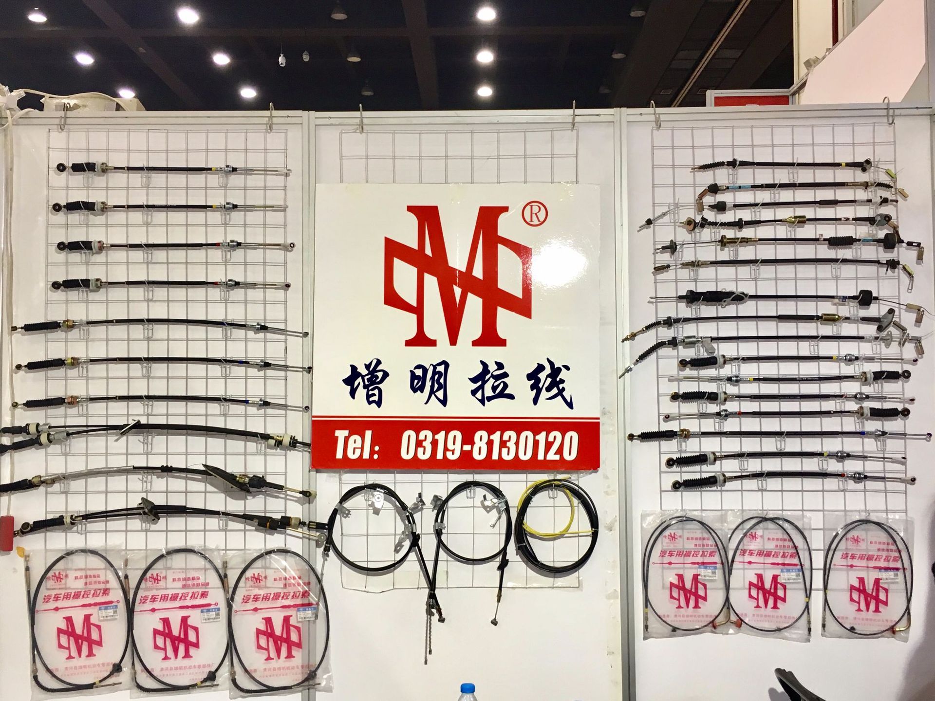 77035-0K040 海拉克斯油箱线 油箱口线四驱厂家-阿里巴巴