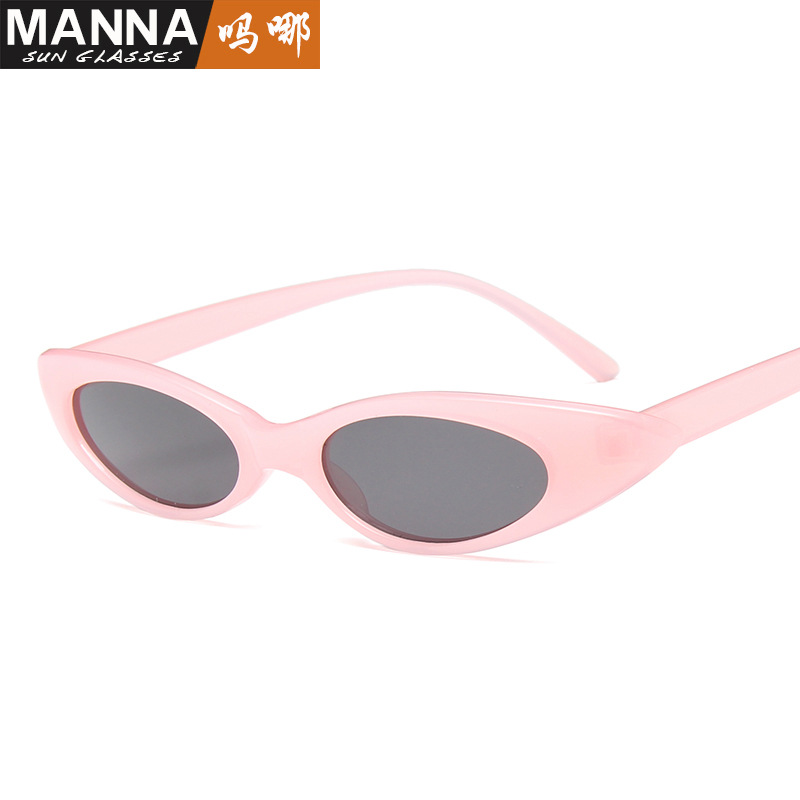 2018 new small frame Cat Eye Sunglasses dazzling color jelly color ...