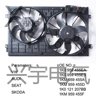 适用于大众迈腾散热器风扇电子扇总成1K0959455EA 1K0121207BB-阿里巴巴