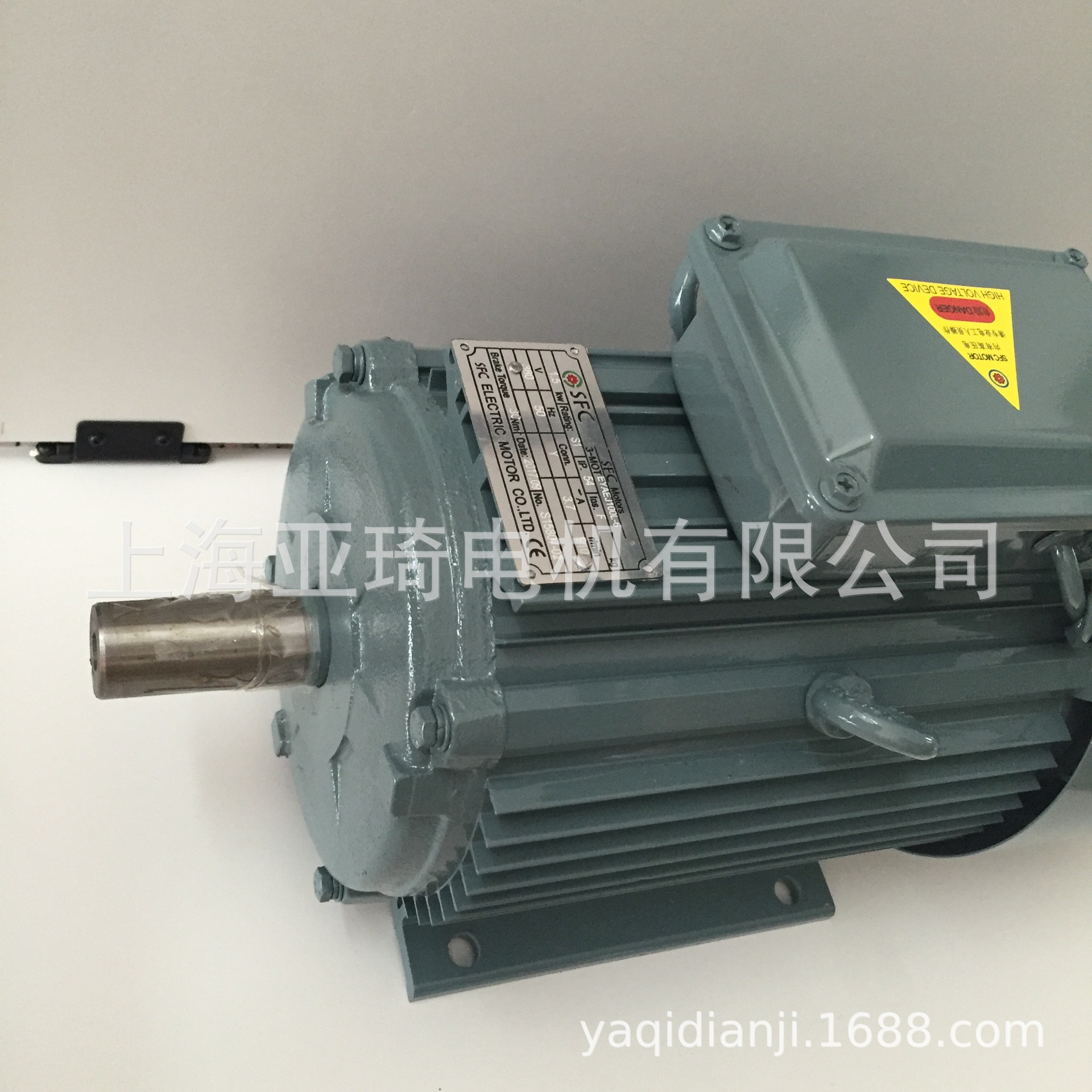 EYAEJ132M-4-7.5KW刹车马达SFC MOTORS电磁制动电机-阿里巴巴