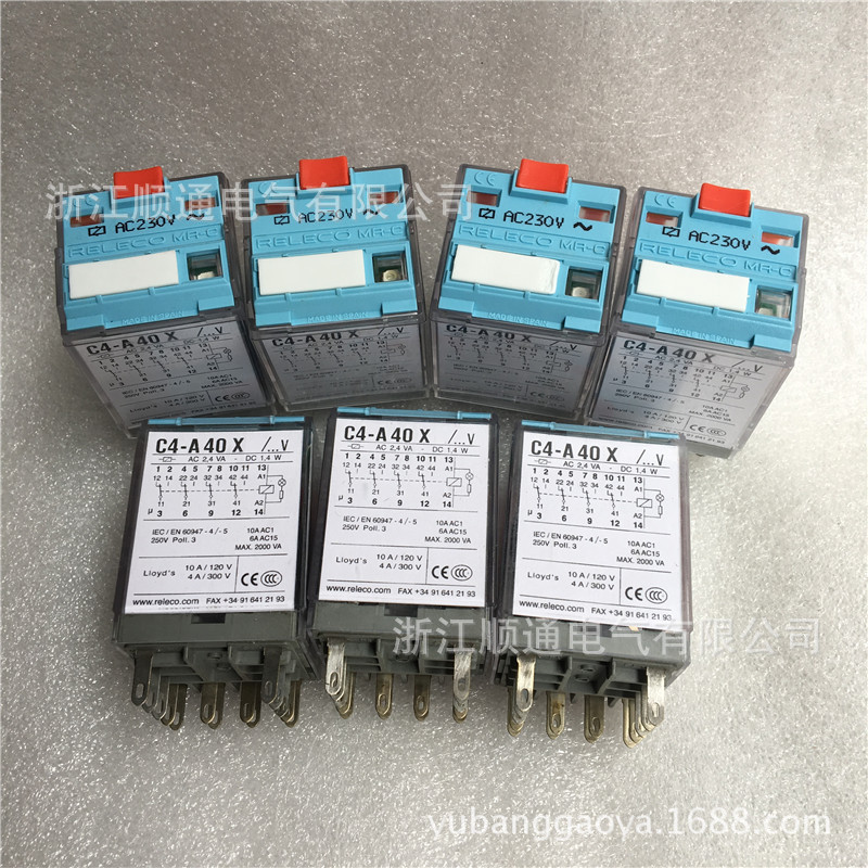 C4-A40X RELECO小型继电器电磁继电器C4-A40DX C4-A40 C5-A30 220-阿里巴巴