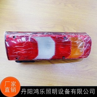 ACTROS MP4 尾灯 0035441703/0035441803/0035440903/0035441003-阿里巴巴