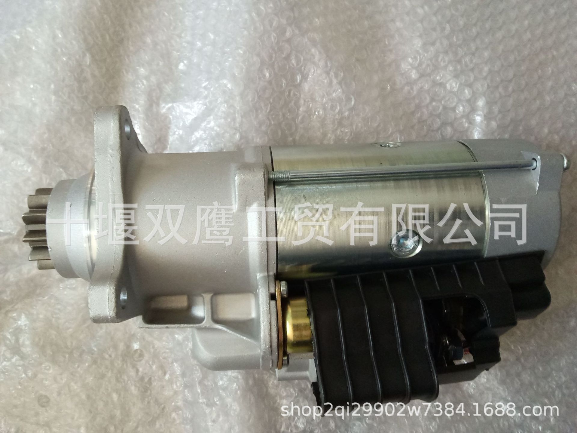 博士0001261054潍柴612600091077起动机-阿里巴巴