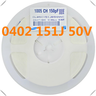 电容0402 150PF 151J 50V NPO/COG MLCC电容-阿里巴巴