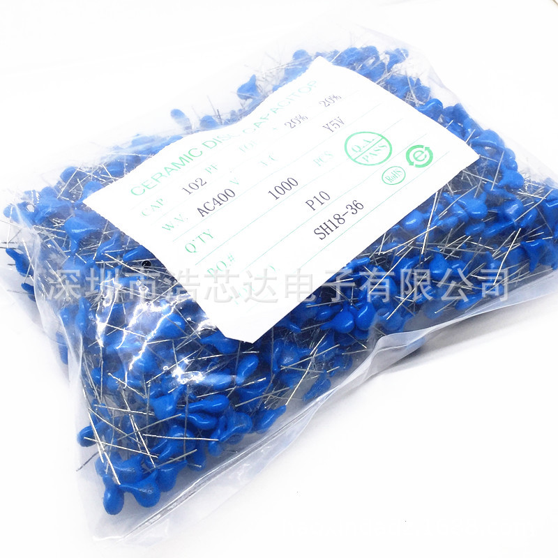 安规Y电容 X1Y1 400V102M 0.001uF 1nF 1000pF 400VAC ±20%-阿里巴巴