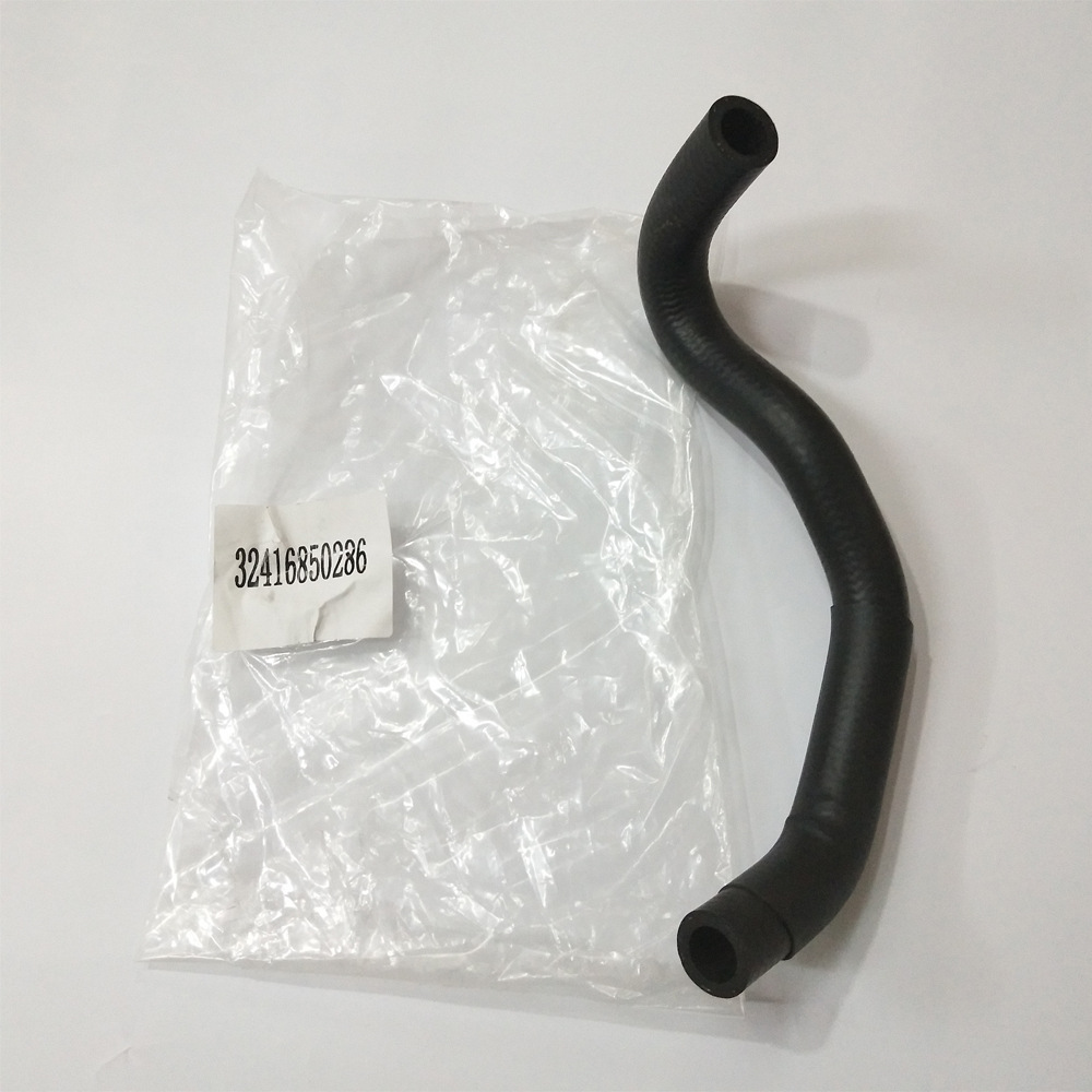 适用于宝马E46方向机助力油管 液压油管32416850286 32416752944-阿里巴巴
