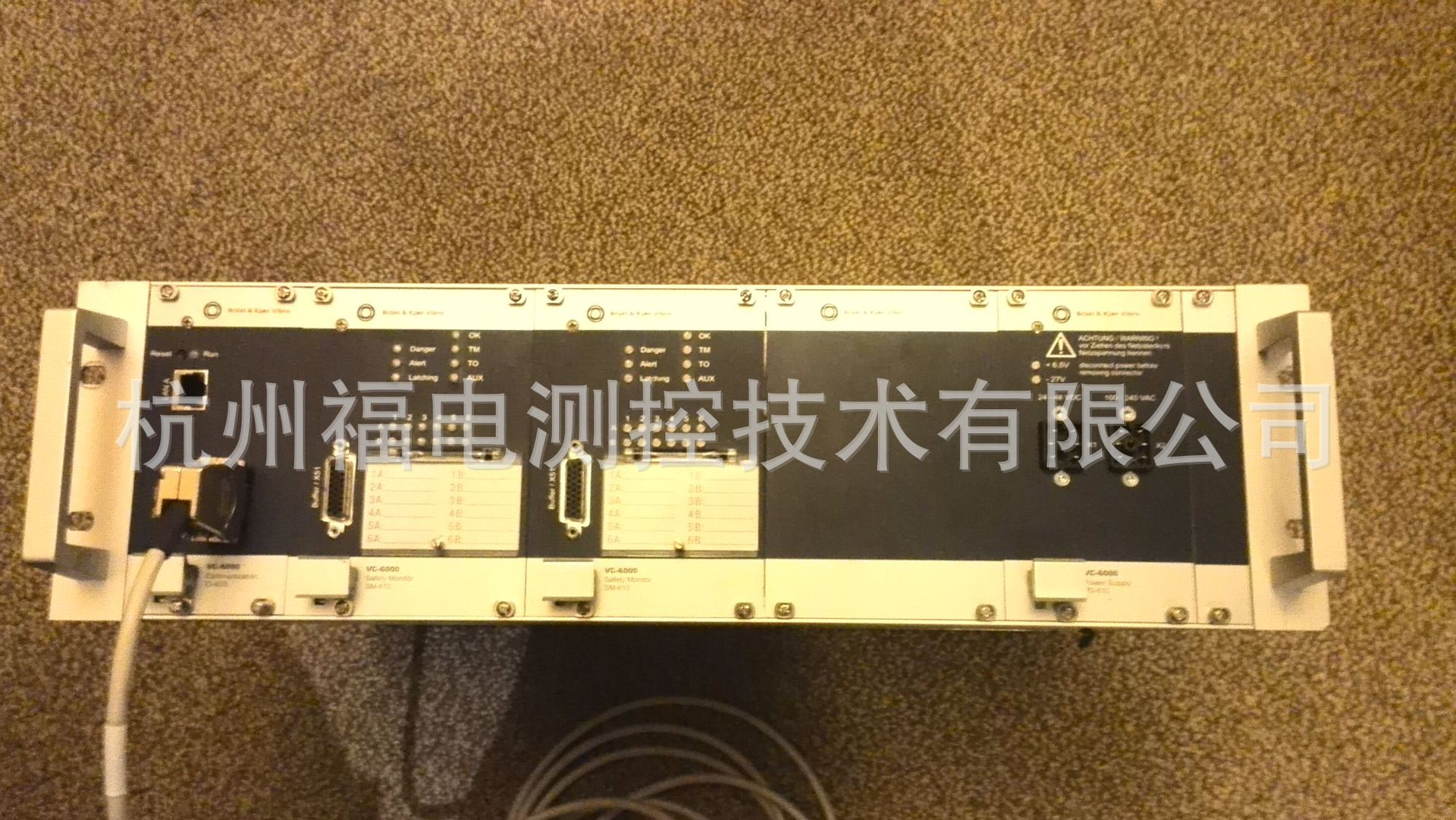 德国申克振动监测仪表 VC-6000 compact monitor 监测器-阿里巴巴