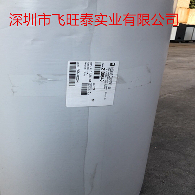 美国罗杰斯BISCO硅胶泡沫HT-800 HT-820 HT-840 HT-870 BF-1000-阿里巴巴