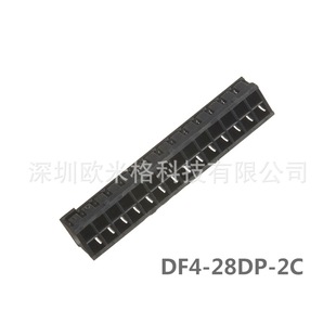 DF4-28DP-2C 正品Hirose广濑连接器现货接插件 28P黑色双排塑胶壳-阿里巴巴