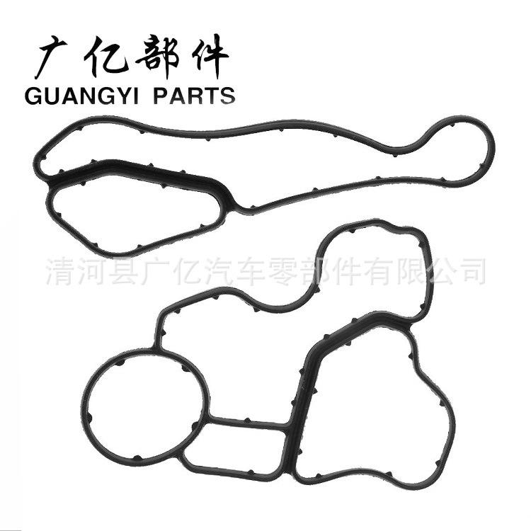 机油格座垫 机油散热器密封垫 密封圈2721840280 2721840080-阿里巴巴