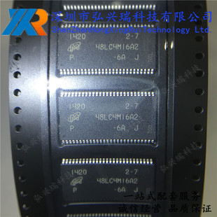 MT48LC4M16A2P-6A:J TSOP-54 原装 Micron/镁光 DRAM芯片存储器-阿里巴巴