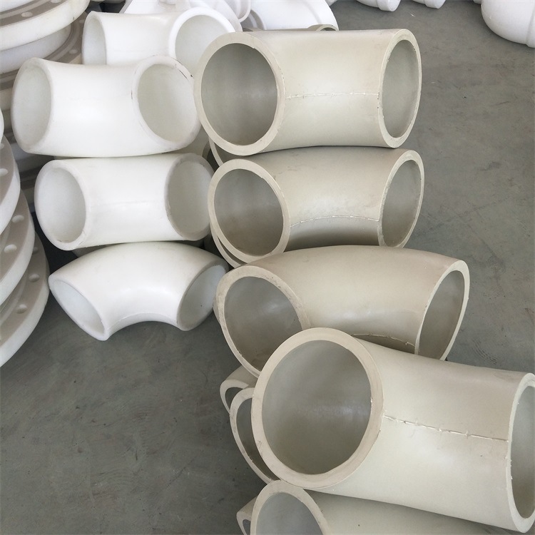 厂家可定管件pph45°/90°对焊弯头 PP弯头 frpp对焊热熔承插三通-阿里巴巴