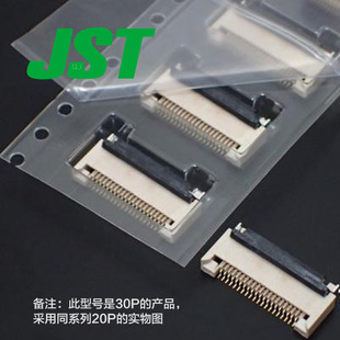 千金供应30FHH-SM1-GAN-TF(LF)(SN)针座JST连接器现货量大从优-阿里巴巴