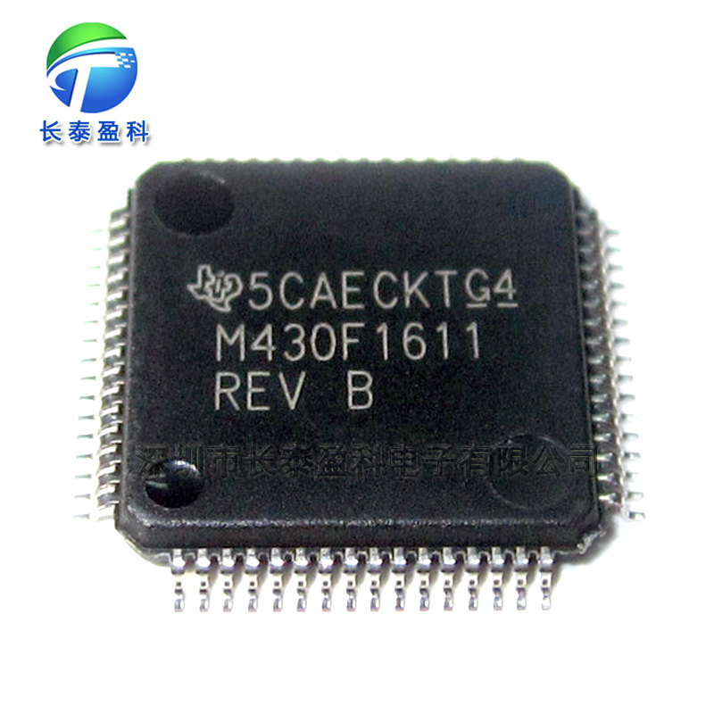 msp430f1611单片机-msp430f1611单片机批发、促销价格、产地货源 - 阿里巴巴