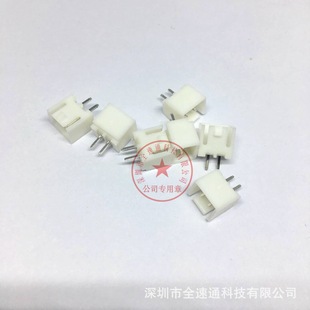XHB2.54-2A 接插件XHB-2A 2.54MM间距 2P 带扣针座 直针白色-阿里巴巴