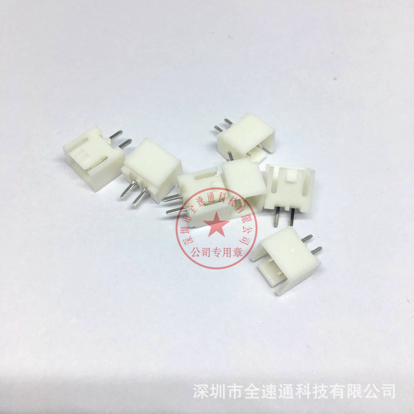 XHB2.54-2A 接插件XHB-2A 2.54MM间距 2P 带扣针座 直针白色-阿里巴巴