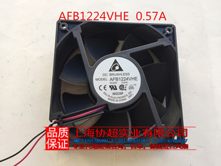 原装全新AFB1224VHE DELTA台达风扇 12038 0.57A 24V变频器风扇-阿里巴巴