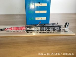 美国MEISEI HOTWEEZERS导线热剥器M20热剥刀头7A/7B/7C-阿里巴巴
