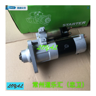 起动机适用于沃尔沃卡车21632127 20572417-阿里巴巴