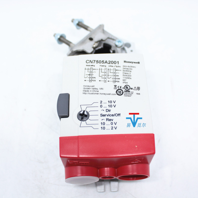 CN7505A2001 风机风门执行器 honeywell霍尼韦尔 电动风阀执行器-阿里巴巴