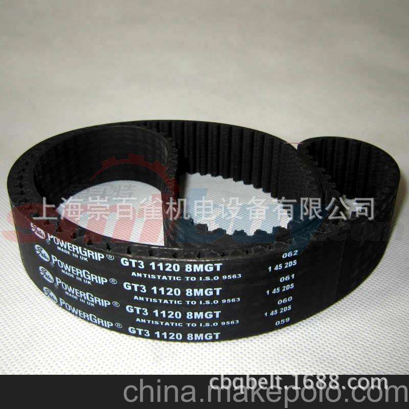 盖茨同步带Gates GT4-3150-14MGT GT4 3500-14MGT GT4 4326-14MGT-阿里巴巴