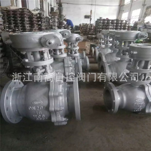 蜗轮传动法兰球阀 Q341F-16C 铸钢法兰球阀 DN50-阿里巴巴