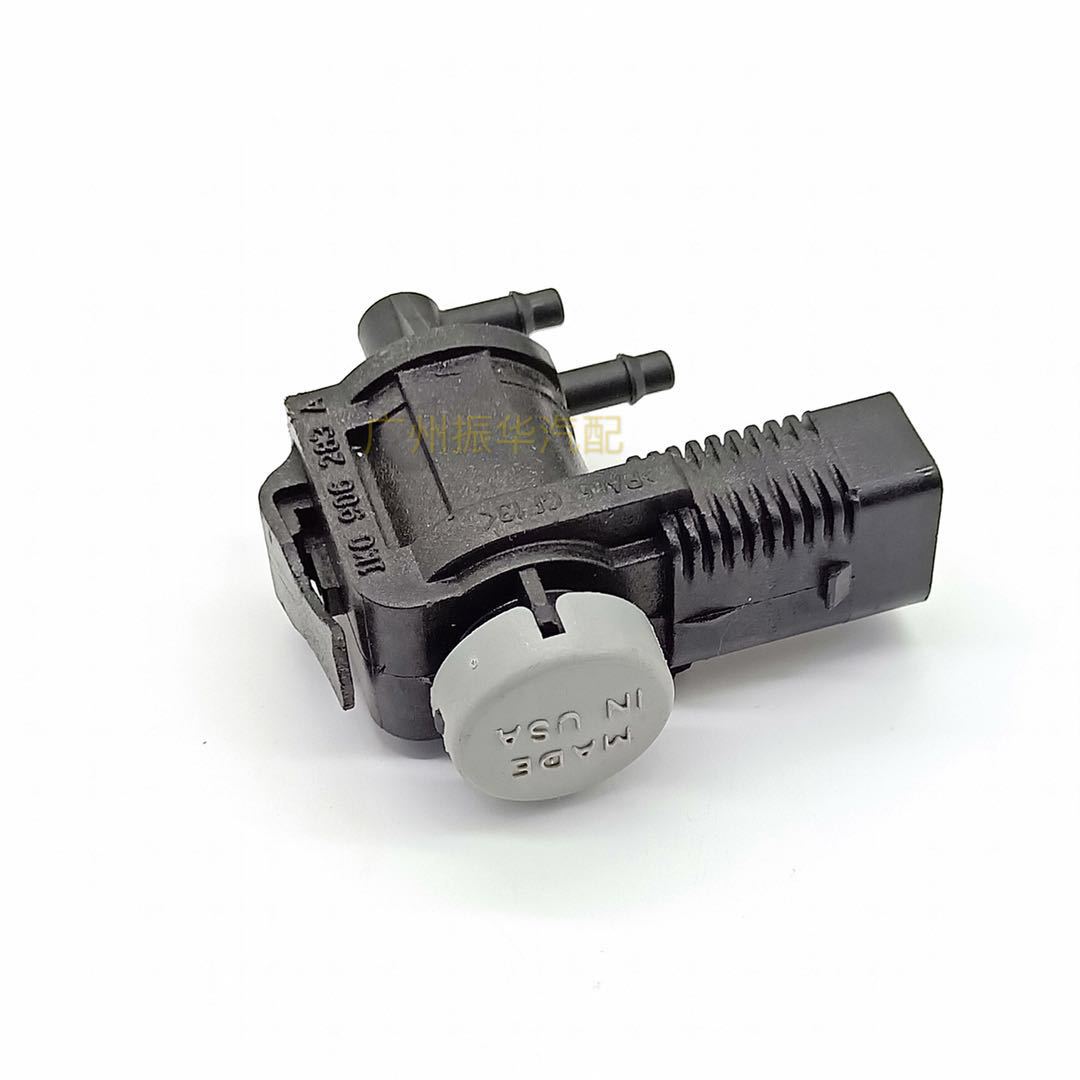 1J0906283C 1K0906283A适用于大众奥迪碳罐电磁阀怠速控制怠速阀-阿里巴巴