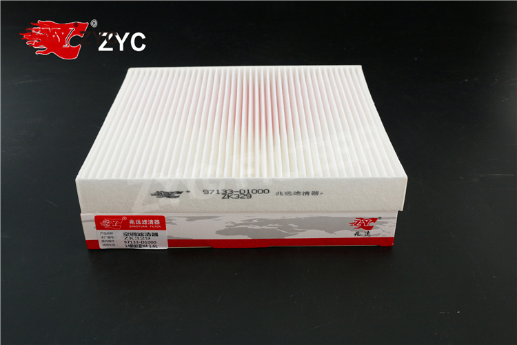 适用于现代14款起亚K4 /1.6L /1.8L/2.0L 97133-D1000空调滤清器-阿里巴巴