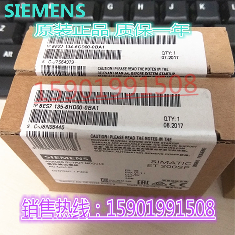 6ES7135-6HD00-0BA1 西门子ET200SP 模拟输出模块 135-6HDOO-OBA1-阿里巴巴