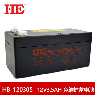 HE 12V3.5AH蓄电池12V3.5A电瓶医疗器械仪器设备日立电梯电池-阿里巴巴