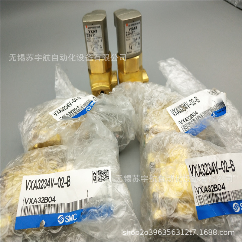 SMC原装三通气控阀VXA3124V-01 02-B 多型号可供选购-阿里巴巴