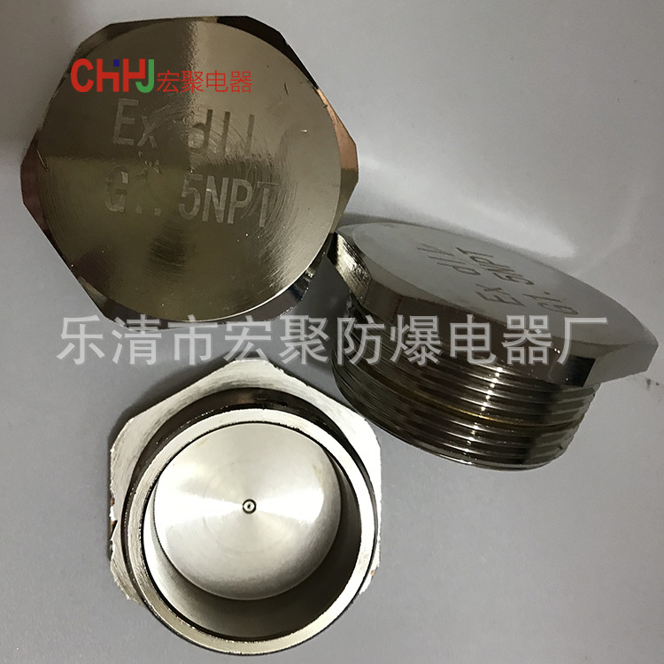 防爆空心堵头实心304不锈钢碳钢黄铜材质M牙PG牙G牙NPT牙规格齐全-阿里巴巴