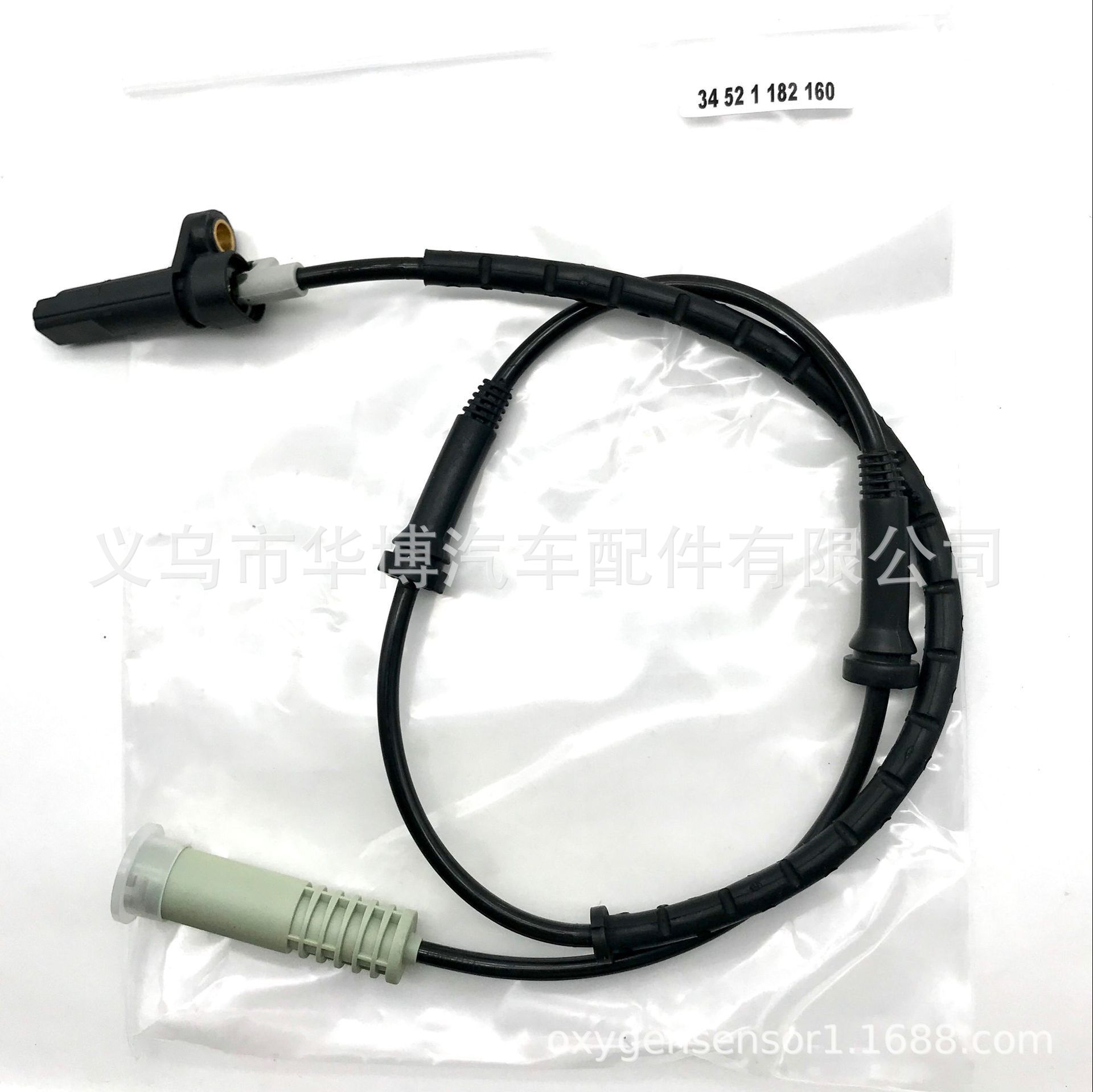适用于宝马E39前轮ABS传感器L/R 34521182159 34521182160 ABS-义乌市华博汽车配件有限公司