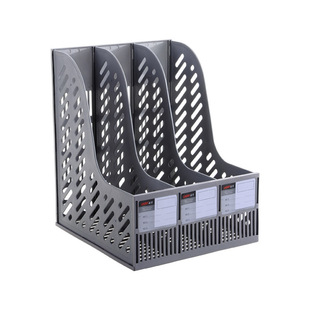 远生US-2031三格资料架 桌面文件架 文件筐 三格文件框-阿里巴巴