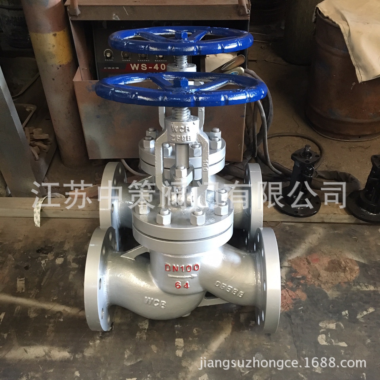 J41H-100C高温高压蒸汽法兰截止阀 碳钢100公斤重型导热油化工部-阿里巴巴