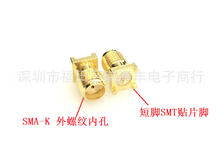 RF射频贴片SMT插座SMA-50KE KHD纯铜镀金贴片座子-阿里巴巴