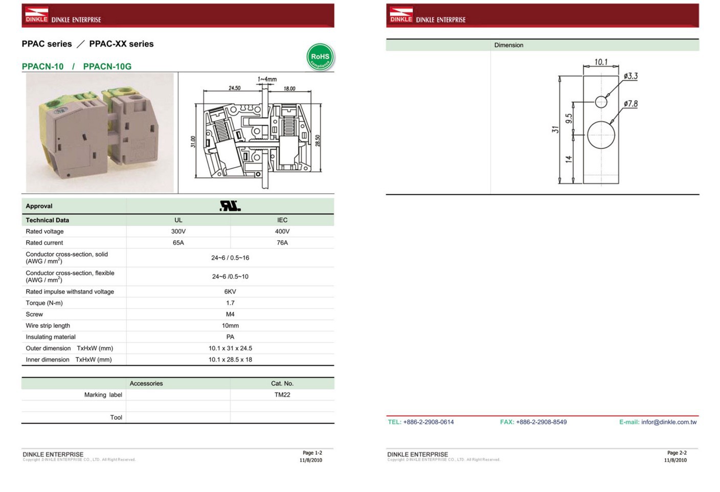 町洋(DINKLE)DKB30系列组合型面板安装端子台DKB30-S1104706PCK-阿里巴巴