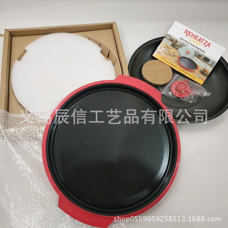 reheatza 披萨锅 微波炉加热盘 保温平底铁锅 培根不粘锅 TV新品-阿里巴巴