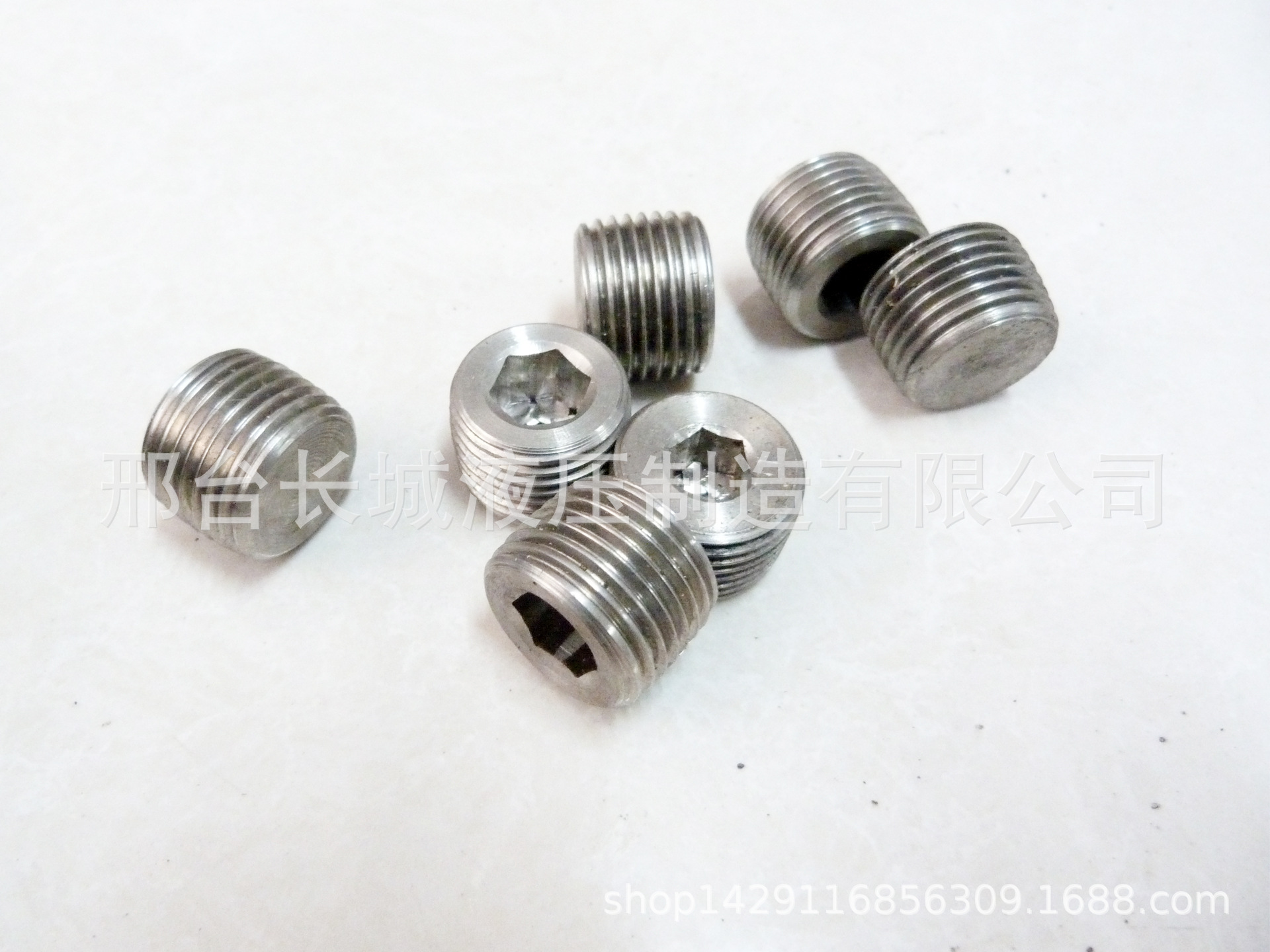 55°密封管螺纹内六角螺塞(PN10) JB/ZQ 4446-2006-阿里巴巴