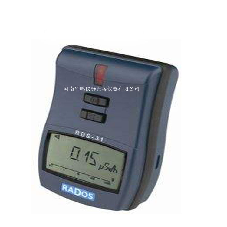 芬兰RADOS RDS-31多功能β、γ和α射线测量仪/核辐射检测仪-阿里巴巴