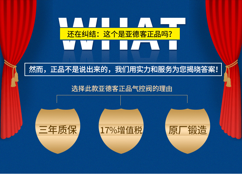 AirTac亚德客气控阀3A210-08/4A210-083A220-08/4A220-084A230-08-阿里巴巴