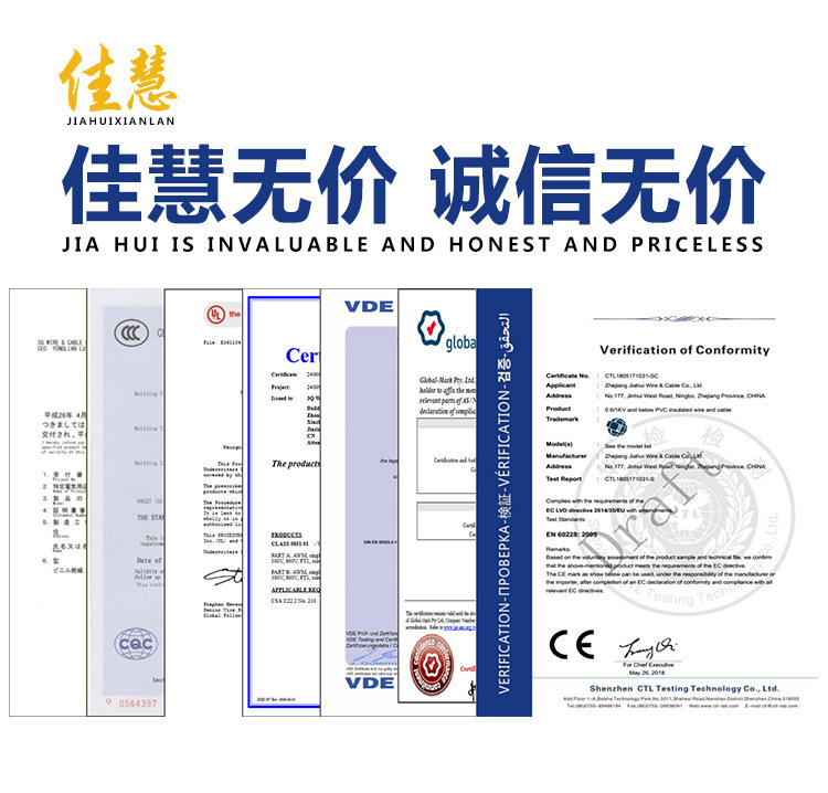 UL10588 氟树脂绝缘微细电线32-16AWG 600V铁氟龙线FEP绝缘电线-阿里巴巴