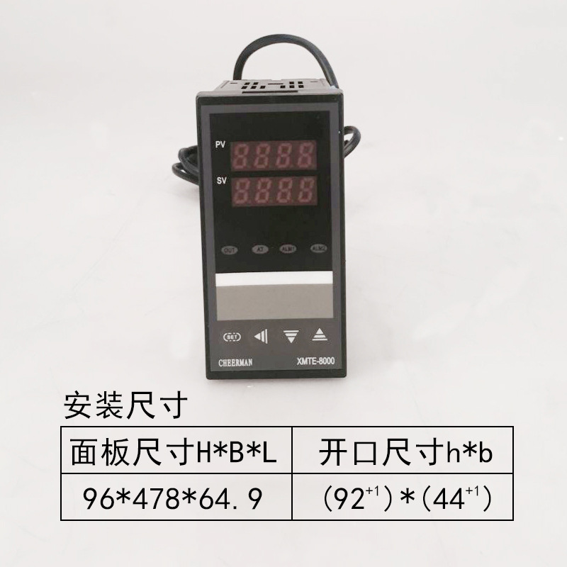 Fixed infrared thermometer DT8300B double laser point aiming online ...