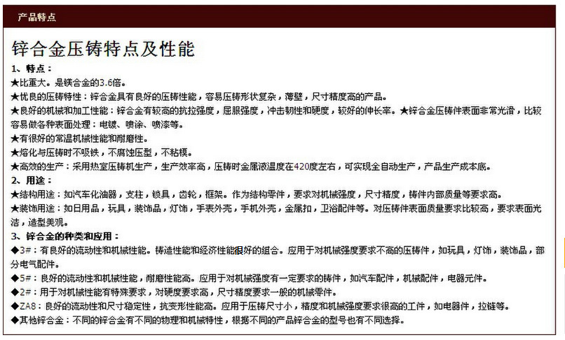 A4556 2.4克 藏银色 机器人手链朋克挂件 DIY饰品配件 50个/包-阿里巴巴