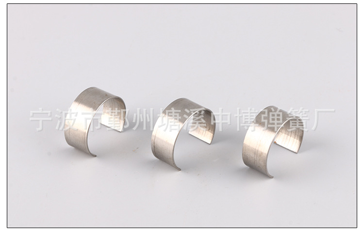 供应 圆形弹簧片半圆型弹片 O型片 异形弹簧 压缩弹簧 不锈钢弹簧-阿里巴巴